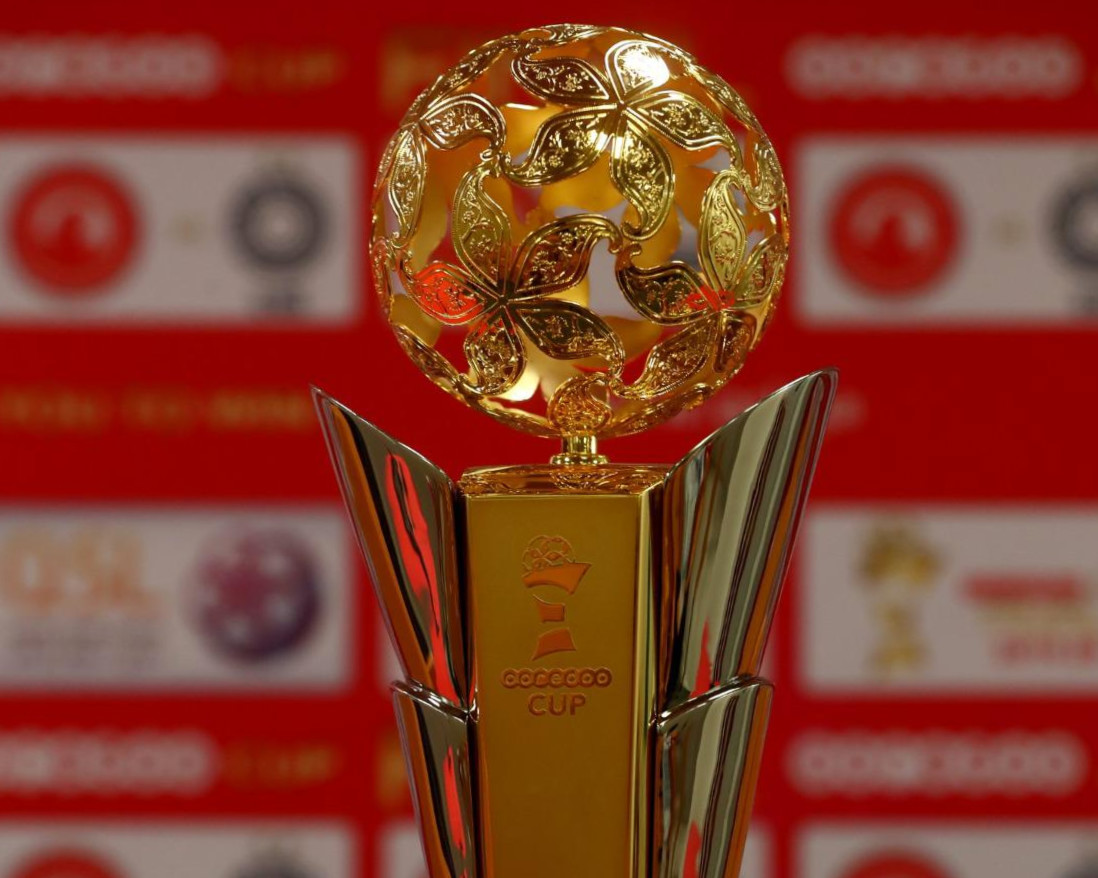 About Ooredoo Cup | QSL
