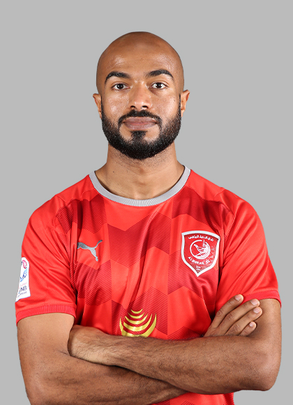 Al Duhail | QSL