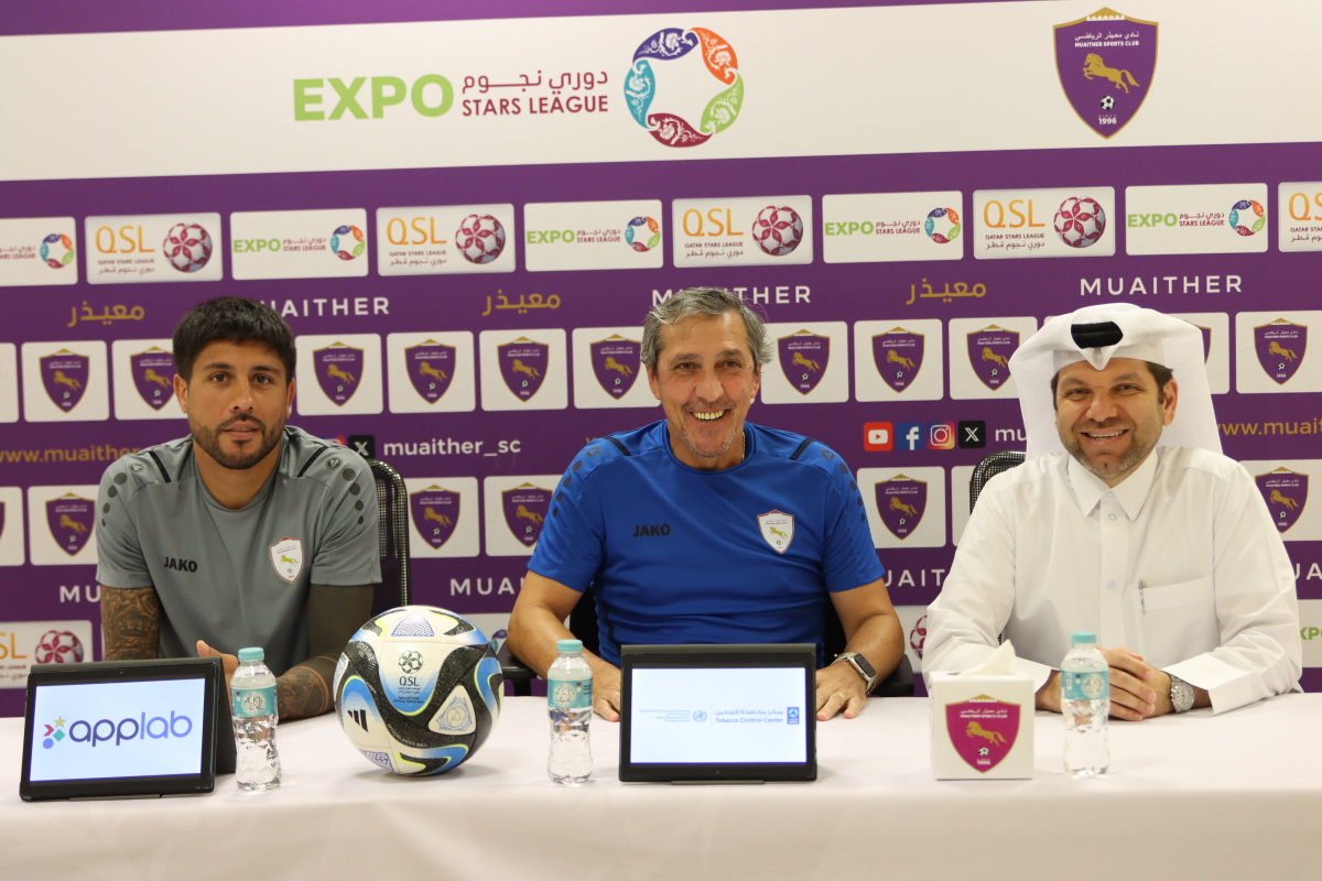 We seek a second victory this season against Muaither: Al Duhail coach ...