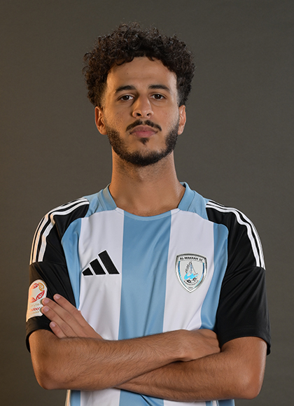 Al Wakrah | QSL