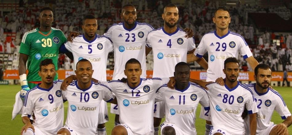 Ooredoo Cup Round 4 – Al Wakrah vs Al Rayyan | QSL