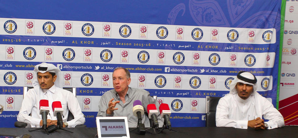 Draw made for GCC Cup | QSL