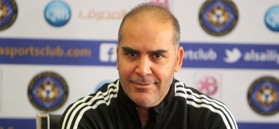 Al Sailiya crowned 2020-21 Ooredoo Cup champions | QSL